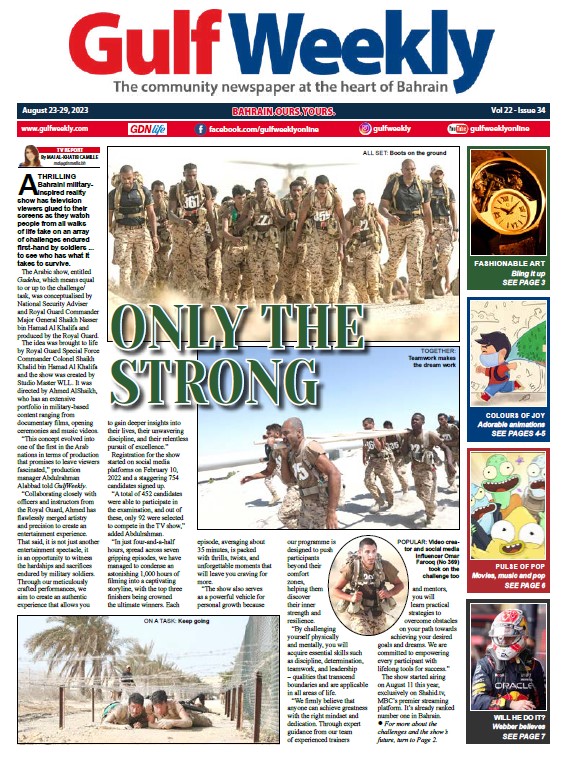 Fight or flight : Gulf Weekly Online