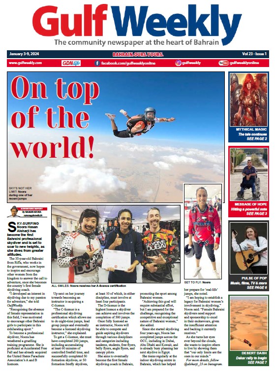 Kung Fu fighting : Gulf Weekly Online