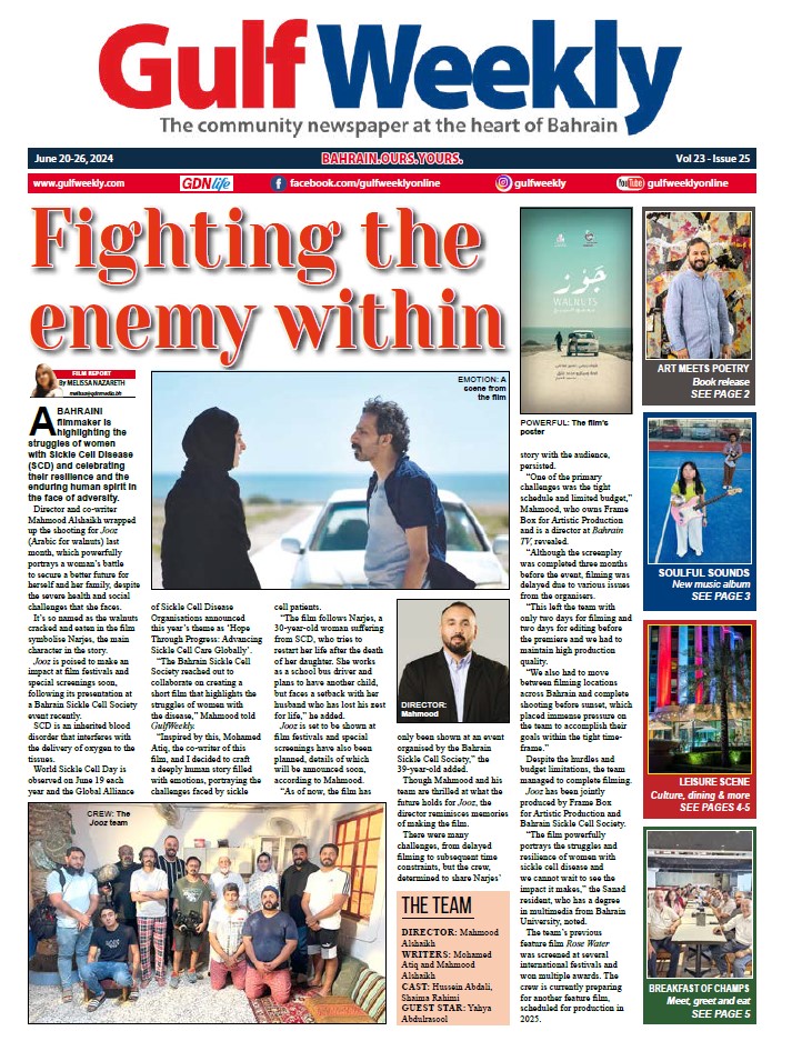 Fight or flight : Gulf Weekly Online