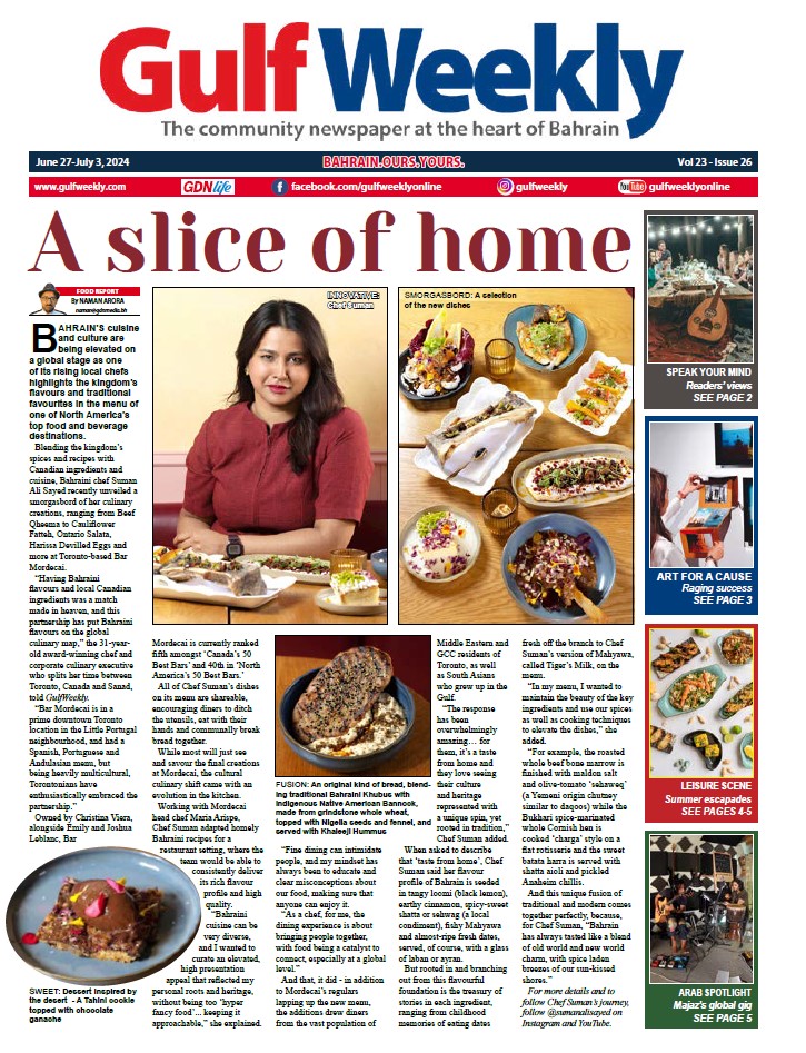 MUSIC BOX : Gulf Weekly Online