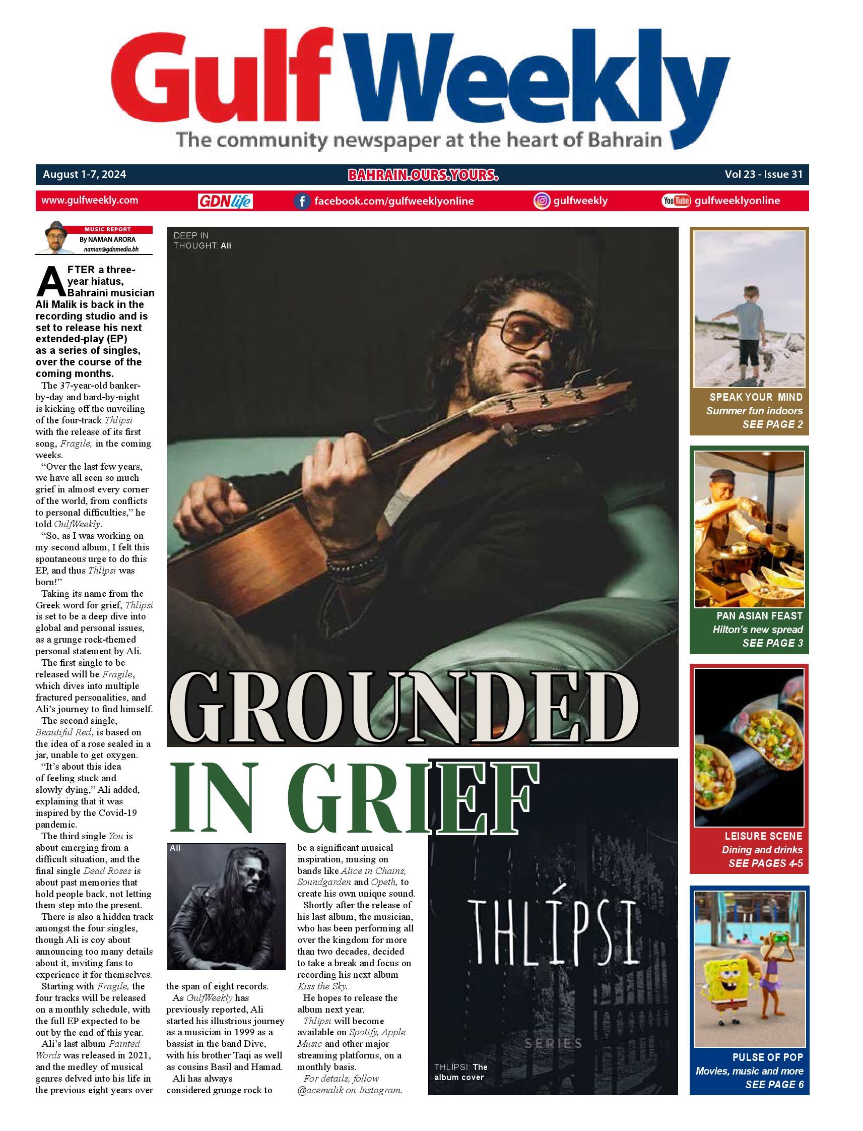 An epic family adventure to prehistoric Earth : Gulf Weekly Online