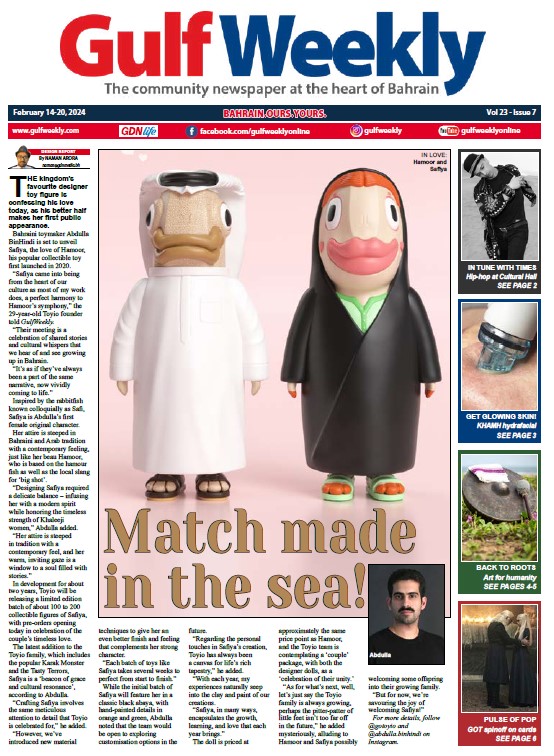 TV guide : Gulf Weekly Online